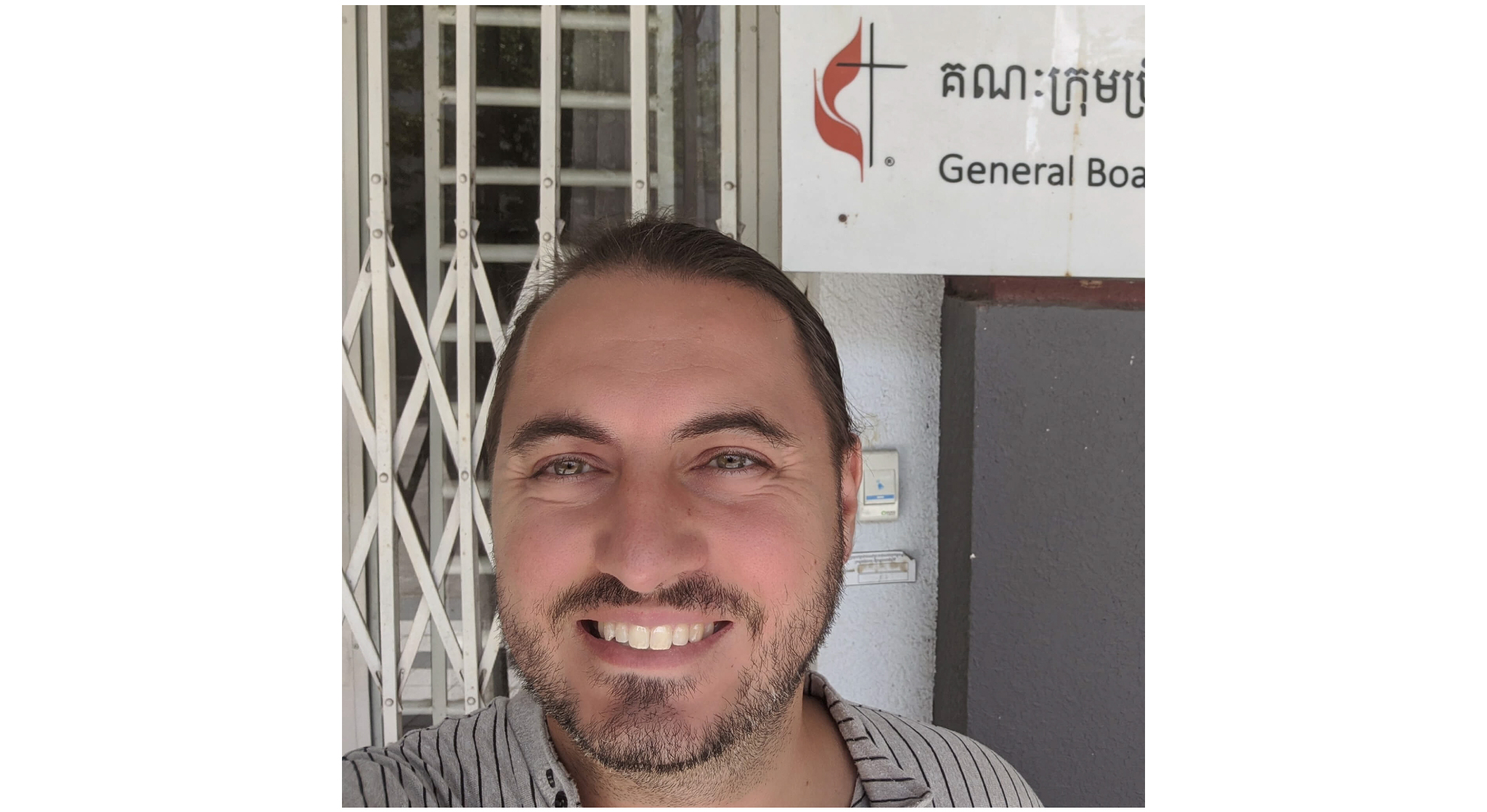 Fundraising Campaign: Booth, Patrick